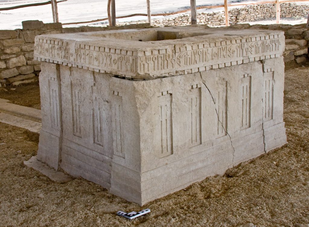 Day 42 The Sabaean in northern Ethiopia – 190 Jahre DAI